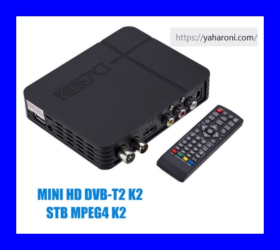 ממיר כבלים עידן תקן DVB-T2 - מתאים לשידורים בשנת 2025 בישראל - פרויקט ...